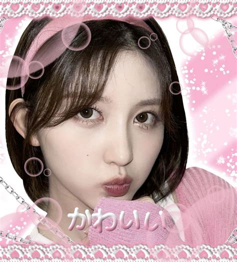 아이브 가을 프리쿠라 도안 나눔 프로필 사진 아이디어 사진 아이디어 프로필 사진