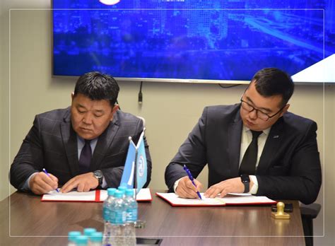 ХАМТРАН АЖИЛЛАХ САНАМЖ БИЧИГ БАЙГУУЛЛАА