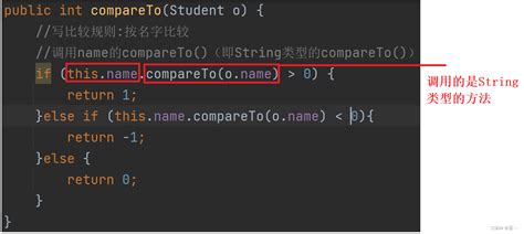Java接口使用实例java接口调用实例 Csdn博客