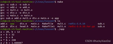 Linux系统编程入门wq Csdn博客