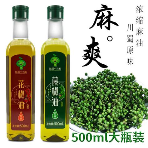 花椒油 四川正宗花椒油藤椒油500g特麻青花椒油紅花椒油批發家用專用調味油 蝦皮購物