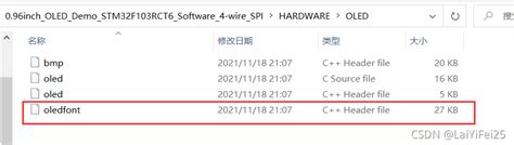 Stm32f103的spi口进行oled屏的使用stm32f103 Pb12 Csdn博客