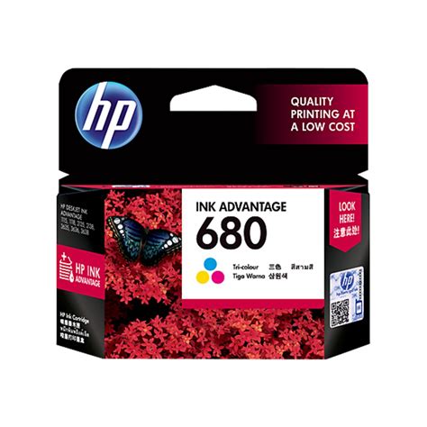 Hp Ink Advantage Original Hp Ink Cartridge Tri Colour
