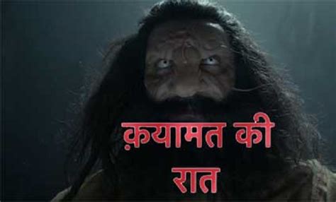 Saurish Singh Athwal Bio Age Career Height Net Worth Facts