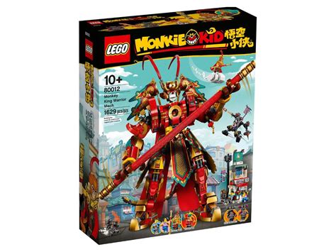 LEGO ЛЕГО 80012 Цена Монки Кид Роботът-войн на Краля на Маймуните