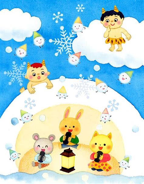 2月イラスト 『web イラ通』