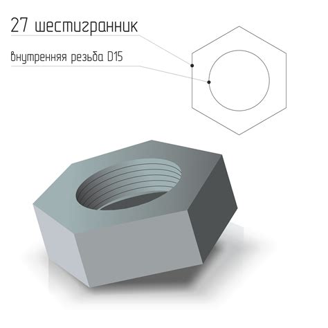 Заглушка стальная внутренняя резьба D15 ГОСТ 21873 - ТехПромМетиз