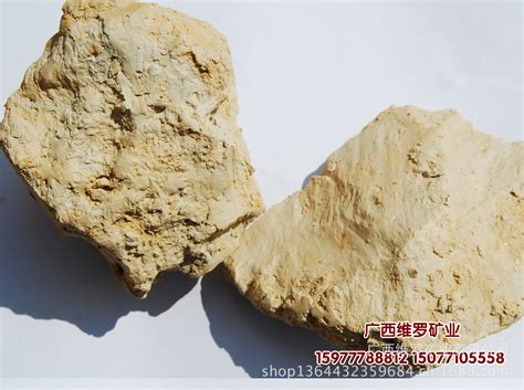 稀土原矿样品图片 稀土辨认 第9页 大山谷图库
