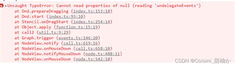 求解：使用antv X6引入插件出现‘toolitem问题cannot Read Properties Of Undefined