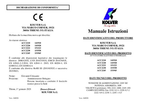 Kolver Device Database