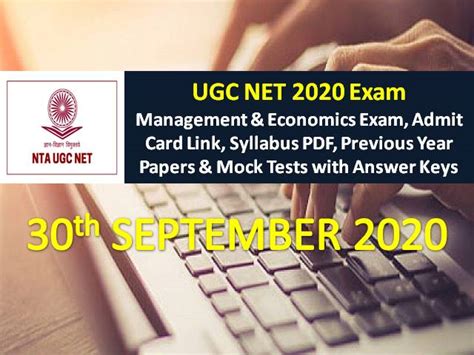 UGC NET Exam Th September Date Sheet Check Management Economics Exam Schedule NTA UGC