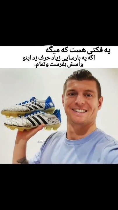 دوستت رو ساکت کن با این ویدیو Youtube