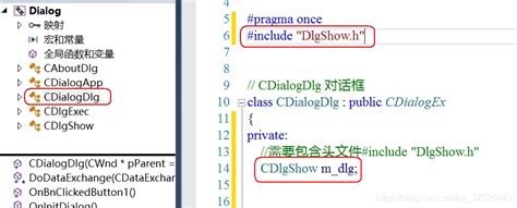 Mfc——对话框的创建及使用mfc Dialog Create Csdn博客 Mfc——对话框的创建及使用mfc Dialog Create Csdn博客