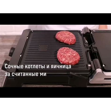 Гриль электрический электрогриль вафельница GFGRIL GF-185, 3 в 1 гриль ...