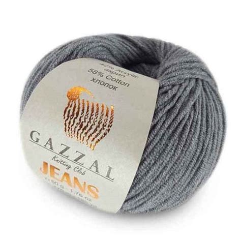 Пряжа Gazzal Jeans купить по мелкооптовой цене