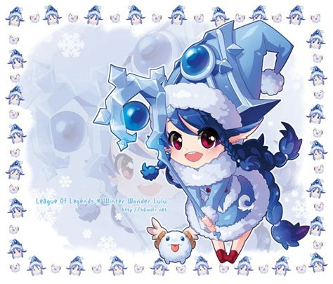 리그오브레전드 인벤 Lol 챔프 Sd화 3번째~ Lol 팬아트 카툰 게시판