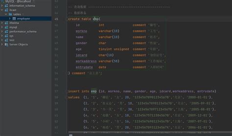 Java202303java学习笔记第四十一天dql 基础查询1 前端导师歌谣 博客园