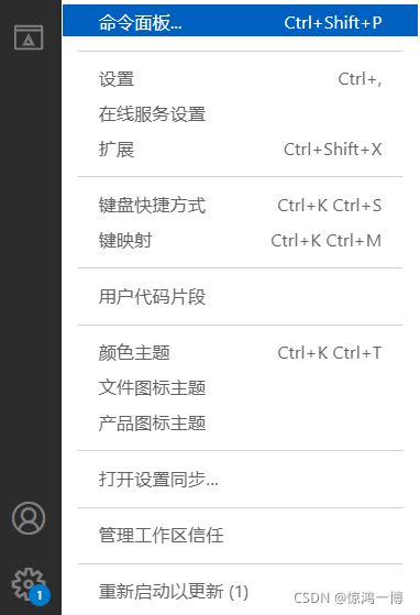 vscode 单击跳转 ctrl 鼠标左键不能跳转到函数或变量的定义 qt 中ctrl与鼠标点击不能跳转函数 csdn博客