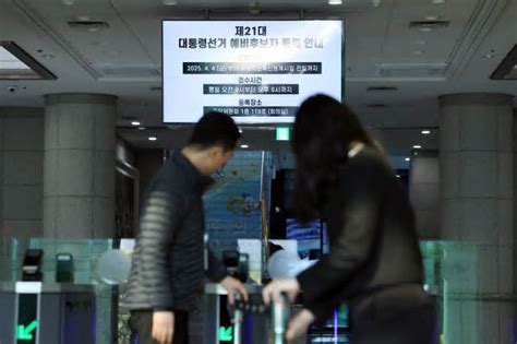 세계 3위의 열대산림자원 보유국 인도네시아의 흔한 가구 공장｜지게차 하나없이 100 수작업으로 이루어지는 제조공정｜가구로 유명한 인도네시아 즈빠라｜극한직업｜골라듄다큐