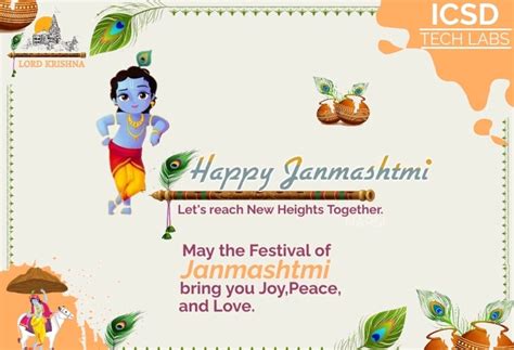 Icsdtechlabs Happyjanmashtami2023 Icsd Tech Labs