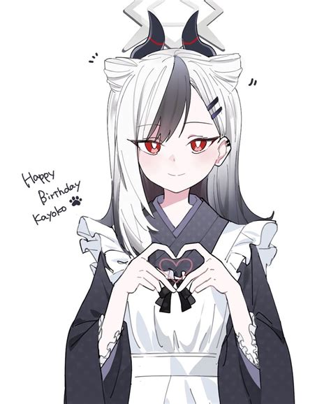 Kayoko Blue Archive Drawn By Chapoke Danbooru