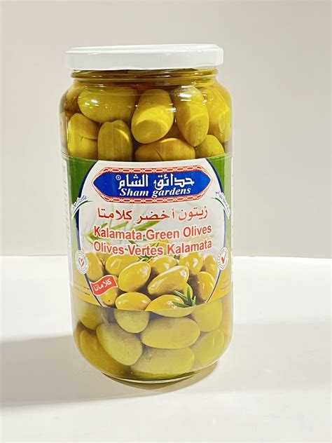 Kalamata Olives Halal At Tracy Jacoby Blog
