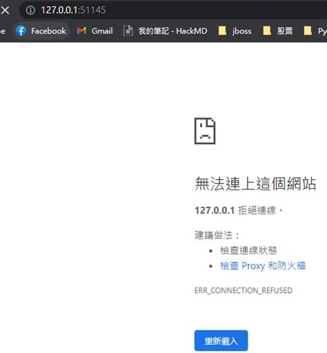 Solved Minikube Run Flask Docker Fail With Errconnectionreset