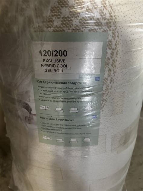 Матраци нови Матрак Матраци Рамки Пружини Русе Двулицев 22 см 120 200 Производител