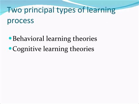 Teaching Andlearning Process Ppt