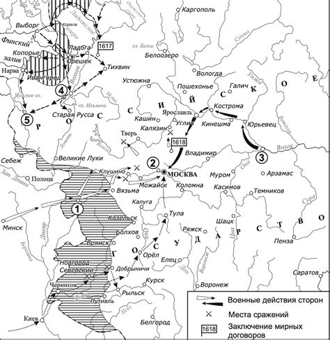 Задание №20704 Рассмотрите схему и выполните задание Укажите название города обозначенного на