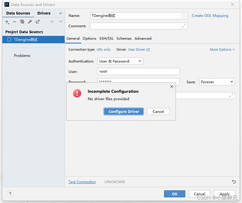 tdengine 入门教程⑦——数据库管理工具 idea 连接 tdengine tdengine数据库工具 csdn博客