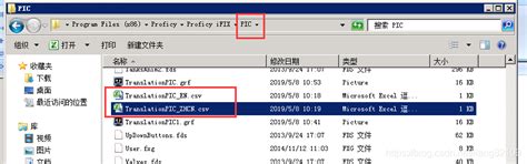 ifix 画面进行语言切换方法 ifix怎么设置语言 csdn博客