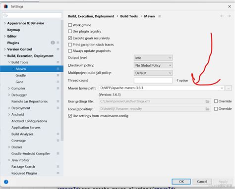 resoving maven dependencies卡住了，maven install 速度慢问题 resolving maven