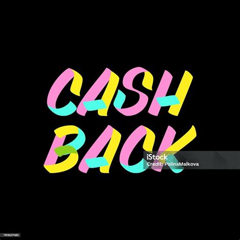 검은 색 배경에 캐시 백 브러시 기호 문자입니다 인사말 카드 오버레이 포스터에 대한 판매 디자인 템플릿 그리기에 대한 스톡 벡터 아트 및 기타 이미지 Istock