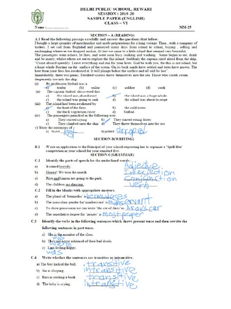 Entrance Exam Sample Pdf