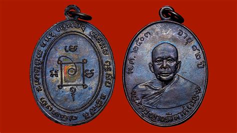 Thai Abbot Loses Amulets Worth Over 50 Million Baht To Scammers Thaiger