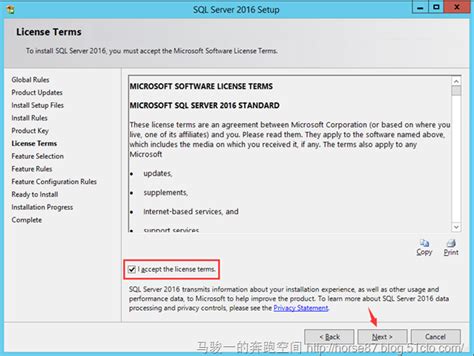 sharepoint server 2016 部署安装（五）—— 安装sql server 2016（中） 马骏一的奔跑空间的技术博客 51cto博客