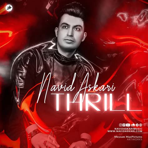 Navid Askari Music Thrill Hayejan دانلود هیجان از نوید عسکری