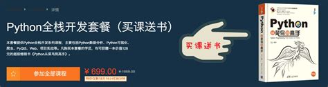 GitHub geekori electron video src electron视频课程源代码