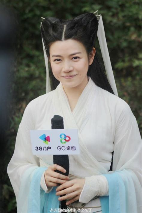 Chen Yan Xi Michelle Chen Yan Novelty Christmas