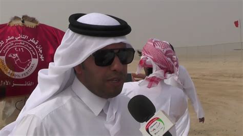 مسيرة الوجبة ومهيبة ملك راشد محمد صالح الراشدي Youtube