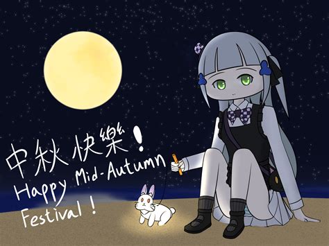 Smol 416 Playing With Her Electric Lantern Scrolller