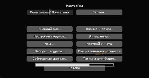 Моды для сборок модпаков и клиентов Майнкрафт 1 21 8 Fabric Фабрик