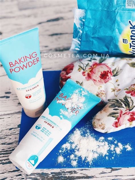 Etude House Baking Powder BB Deep Cleansing Foam 160ml - купить с ...