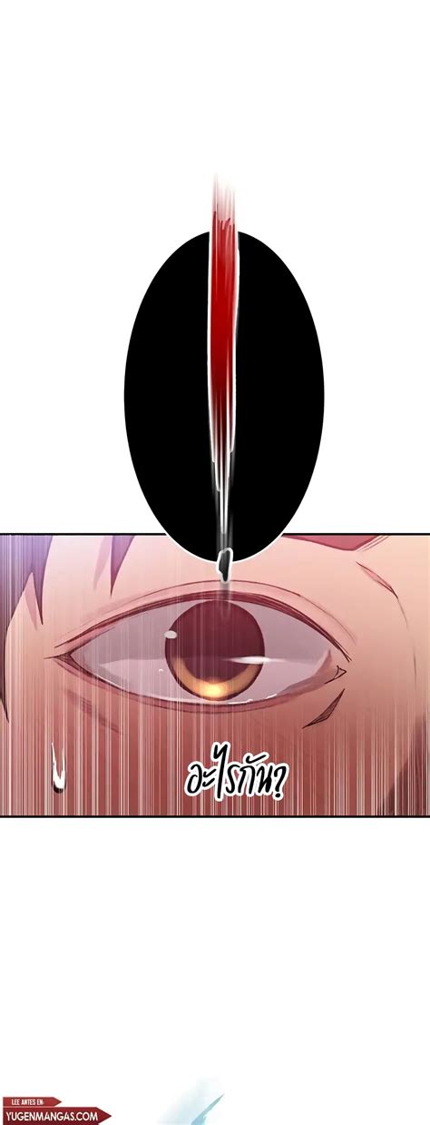 Secret Class 177 Rom Manga โดจิน มังงะ มังงะวาย โดจินวาย 18