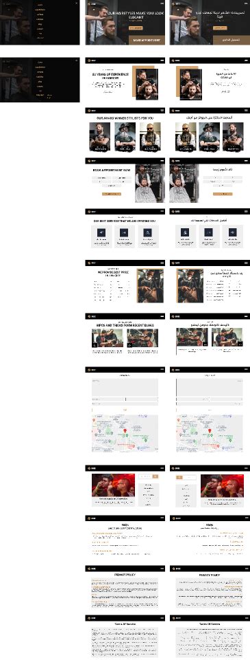 Project Figma