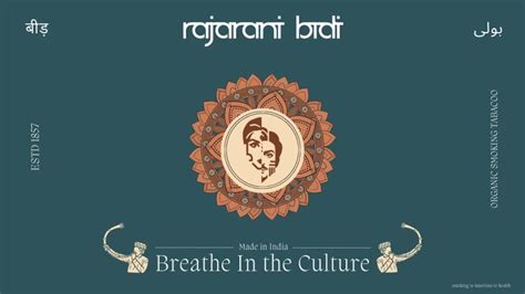 Jaan Choudhury On Linkedin Raja Rani Bidi