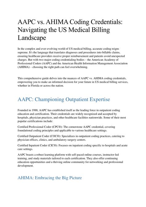 Ppt Aapc Vs Ahima Coding Credentials Navigating The Us Medical