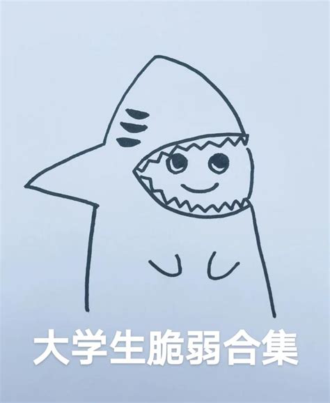 大学校园简笔画图片6张 几塔之家