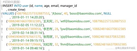 mybatis plus全面详解，看这篇就够啦！一 mybaits plus简介及快速入门 二 增删查改 三 分页 掘金